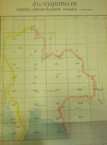 Why did Siam join the First World War? - The National Archives blog