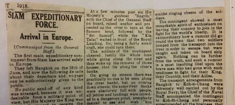 Why did Siam join the First World War? - The National Archives blog