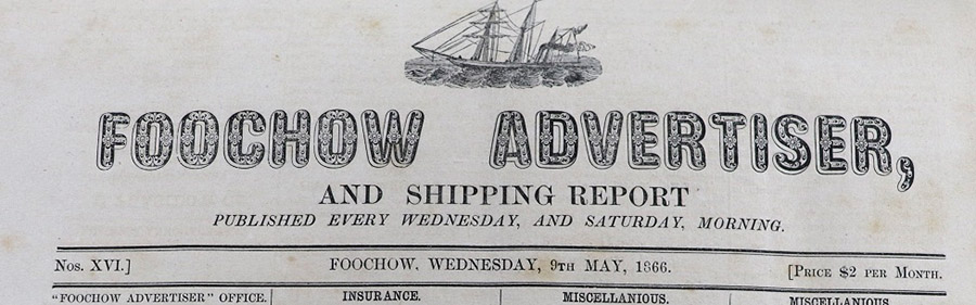 The Great Tea Race of 1866 - The National Archives blog