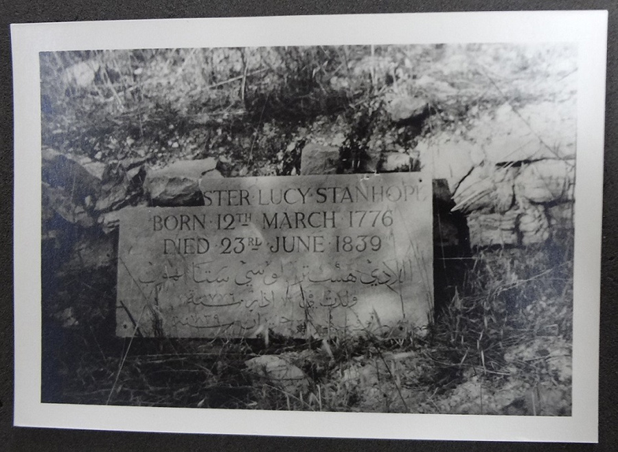 Lady Hester Stanhope: Queen of the Desert - The National Archives blog