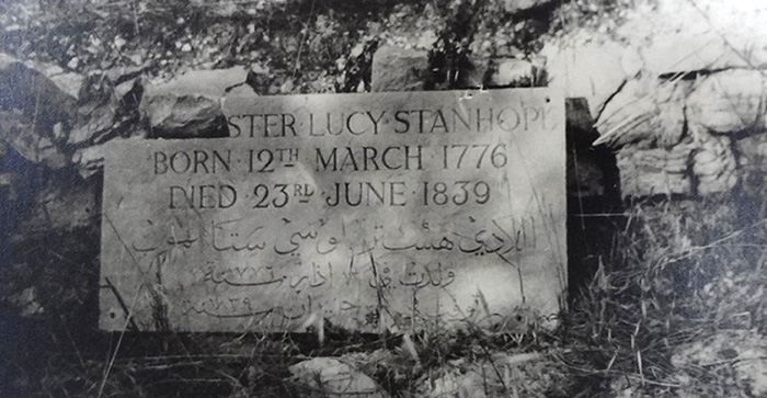 Lady Hester Stanhope: Queen of the Desert - The National Archives blog