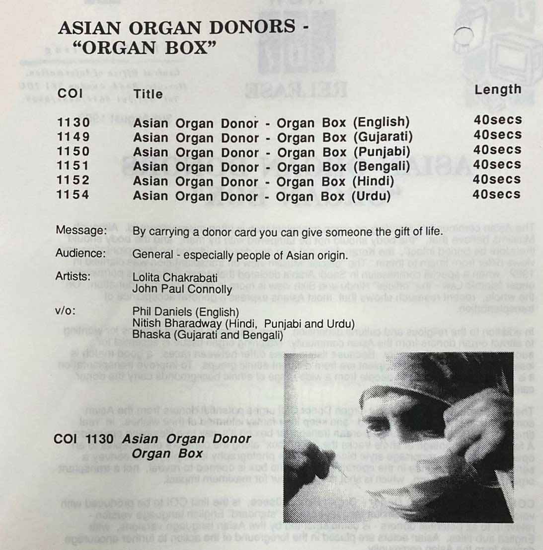 Organ Box: A campaign to promote organ donation in South Asian ...